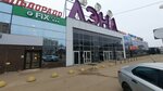 M&m студия (Kukonkovykh Street No:141), güzellik salonu  İvanovo'dan