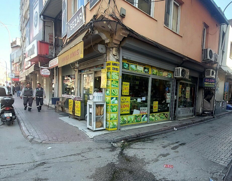 Süt ürünleri satış mağazaları Kahvaltı Dünyası, Adana, foto