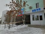 Chess Club (Temirbek Zhurgenov Street No:1), satranç kulübü  Aktöbe'den