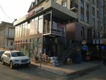 Простор (Lenin Street No:349А), uçak biletleri  Osh'tan
