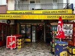 Osman Amca Tekel Market (Antalya, Kepez, Gülveren Mah., 3709 Sok., 20/A), süpermarket  Antalya'dan