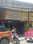 Romina Photocopies (Santa Cruz de la Sierra, Avenida Hernando Sanabria, 11), fotokopi dükkanları  Bolivya'dan
