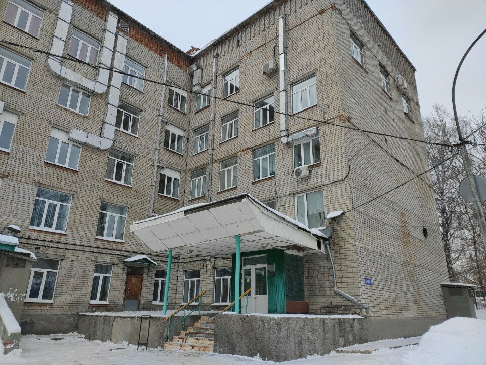 Poliklinikler Gbuz Opg Poliklinika, Penza, foto