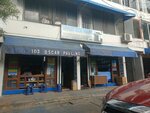 Servicios Oscar Paulino (Santa Cruz de la Sierra, Avenida Hernando Sanabria, 70), emlak ofisi  Bolivya'dan