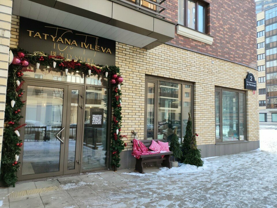 Güzellik salonu Tat. I, Krasnoyarsk, foto