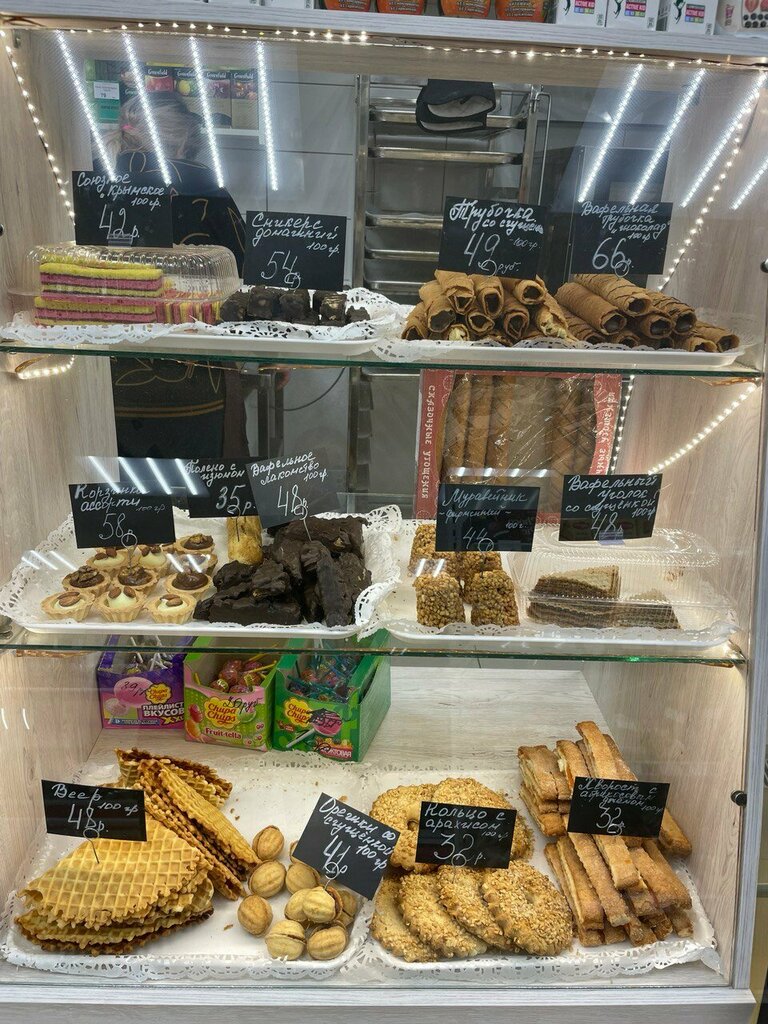 Ekmek fırını Пекарня с Любовью, Kerç, foto