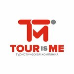 TOURisME (Izmaylovskiy Boulevard No:4к1), seyahat acenteleri  Saint‑Petersburg'dan