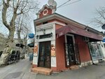 Caffe bar Potpis (Ivankovacka Street No:22), kafe  Belgrad'dan