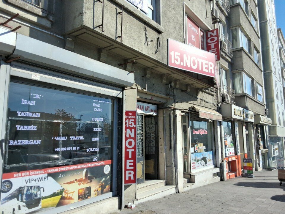 Özel muayenehaneler Prof. Dr. Mustafa N Yenerel İç Hastalıklar Ve Hematoloji Uzmanı, İstanbul, foto