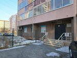Rostekhnoplyus (Chekistov Street No:7), su ve kanalizasyon sistemlerinin montaj ve bakımı  Yekaterinburg'dan