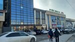 Shah (Myrzashól kóshesi No:8), kantin, yemekhane  Çimkent'ten (Şımkent'ten)