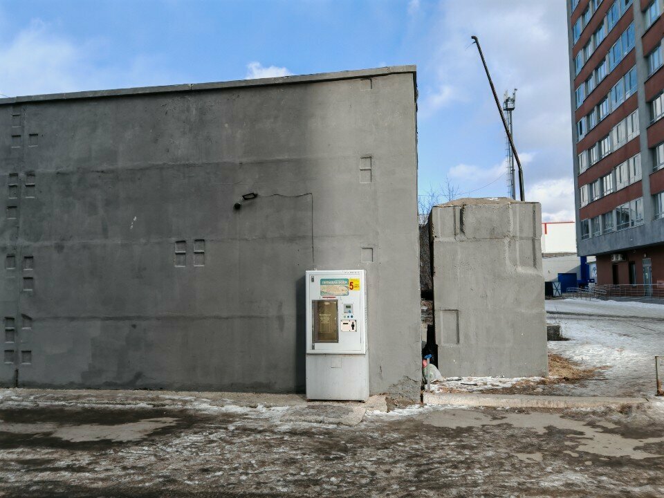 Su satışı Чистый родник, Yekaterinburg, foto