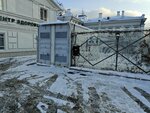 Tesla (Gorkogo Street No:19/8), elektrikli oto şarj istasyonları  Kazan'dan