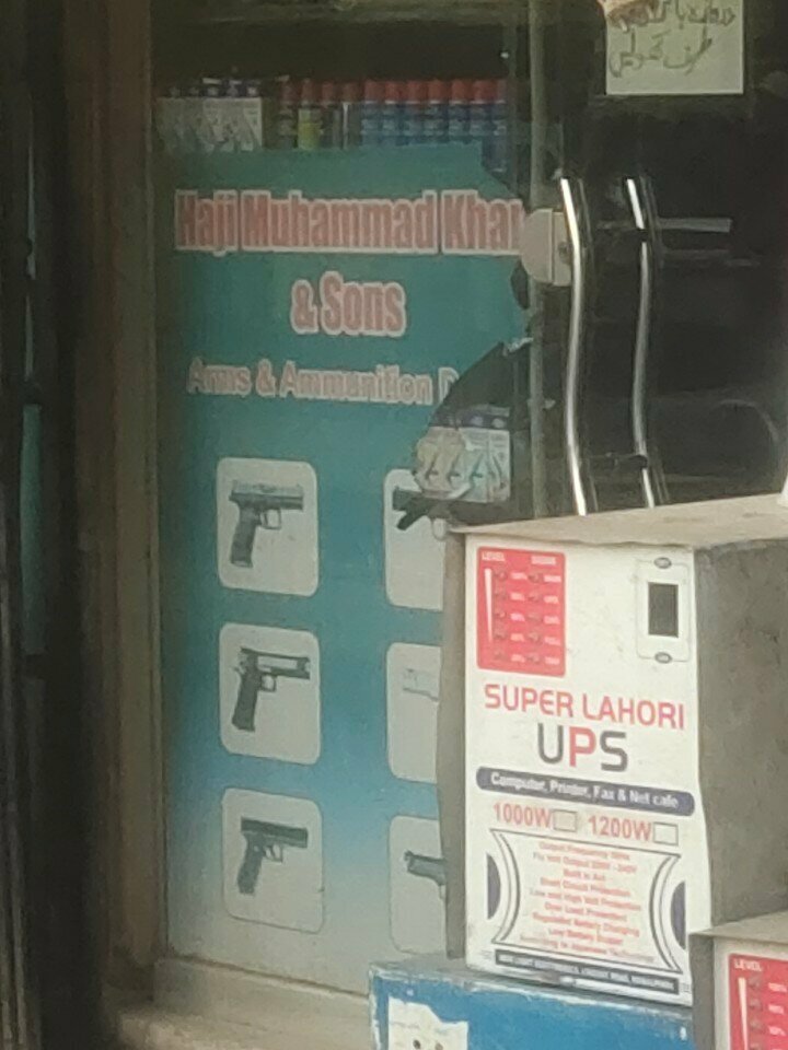 Silah ve koruma ürünleri Haji Muhammad khan and sons, Rawalpindi, foto