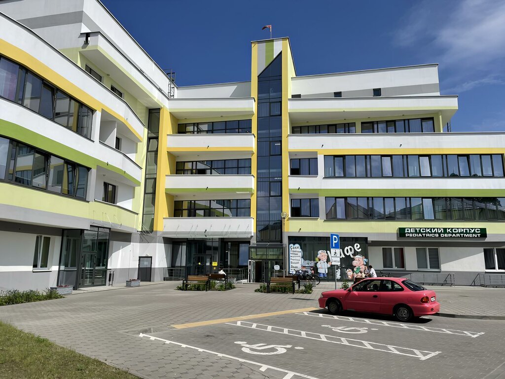 Eczaneler Minskaya Pharmacia, Borisov, foto