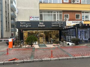 Kybele Kuaför (Ankara, Çankaya, Kızılay Mah., Şehit Adem Yavuz Sok., 6C), kuaförler  Ankara'dan