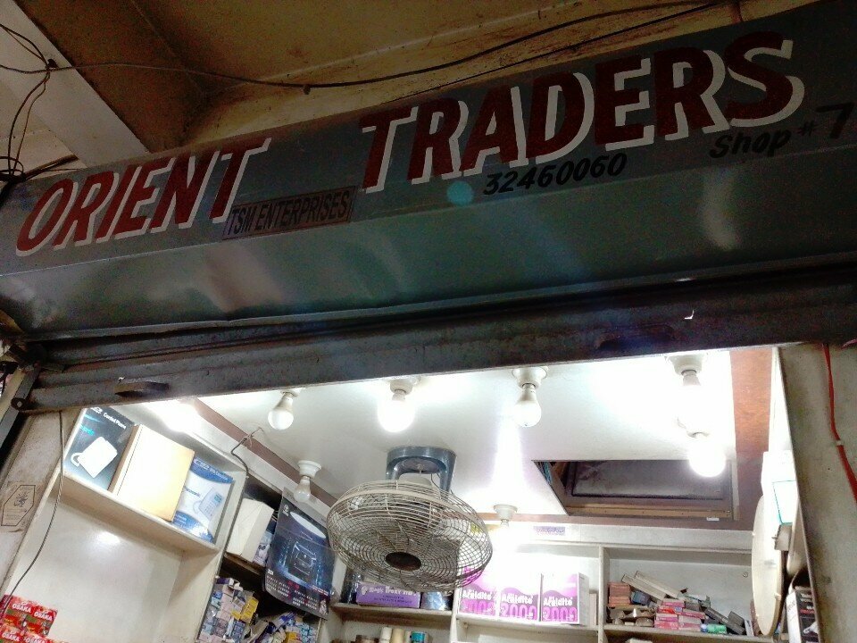 Optik Orient traders, Karaçi, foto