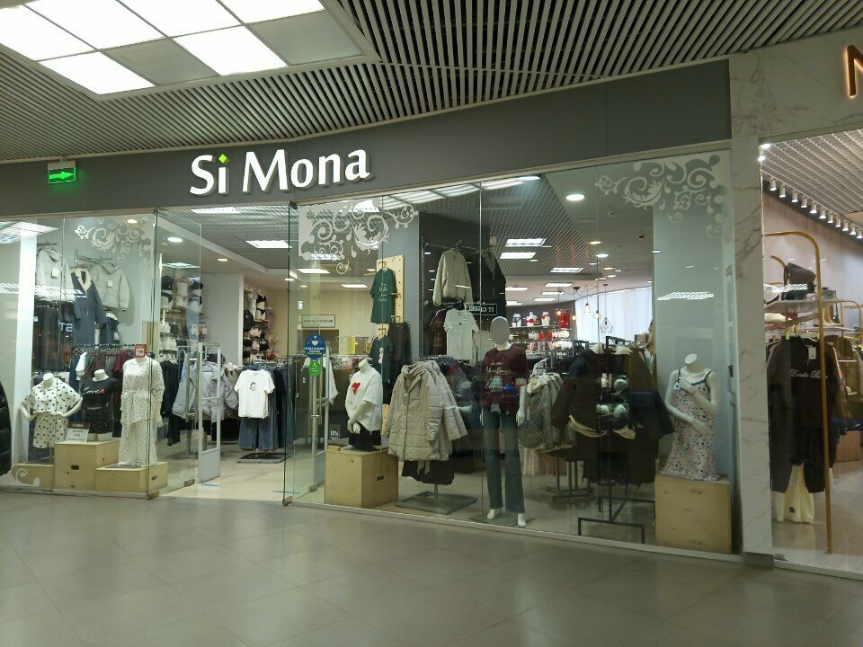 Giyim mağazası Si Mona, Tiumen, foto