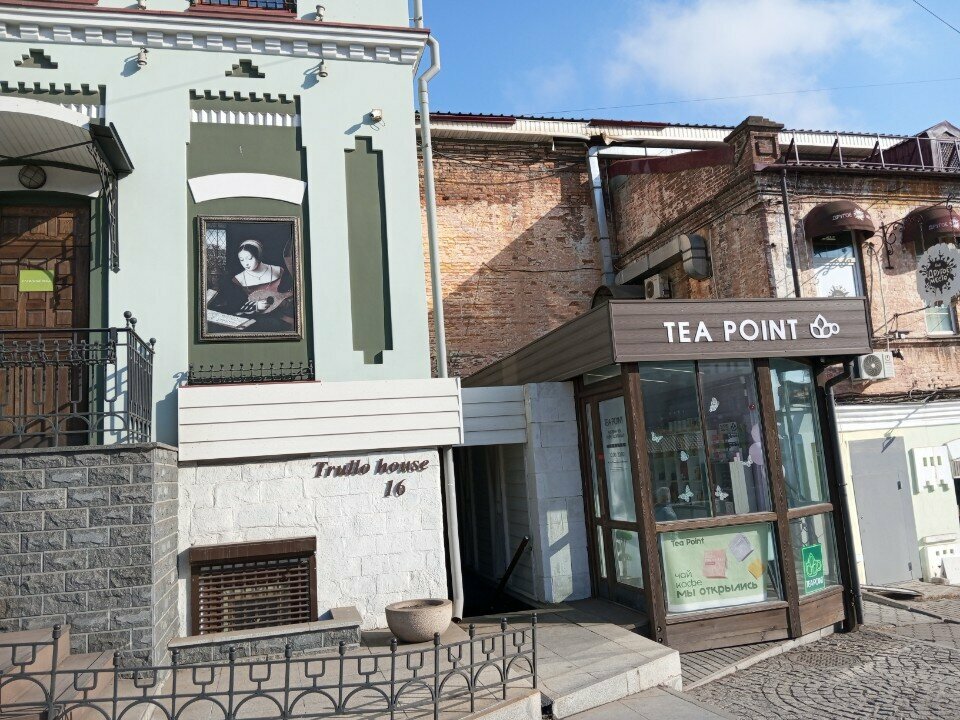 Otel Апартаменты Trullo House, Vladivostok, foto