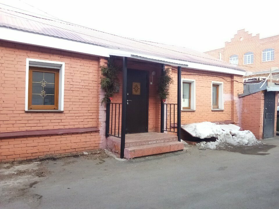 Dövmeciler Молодость, Samara, foto