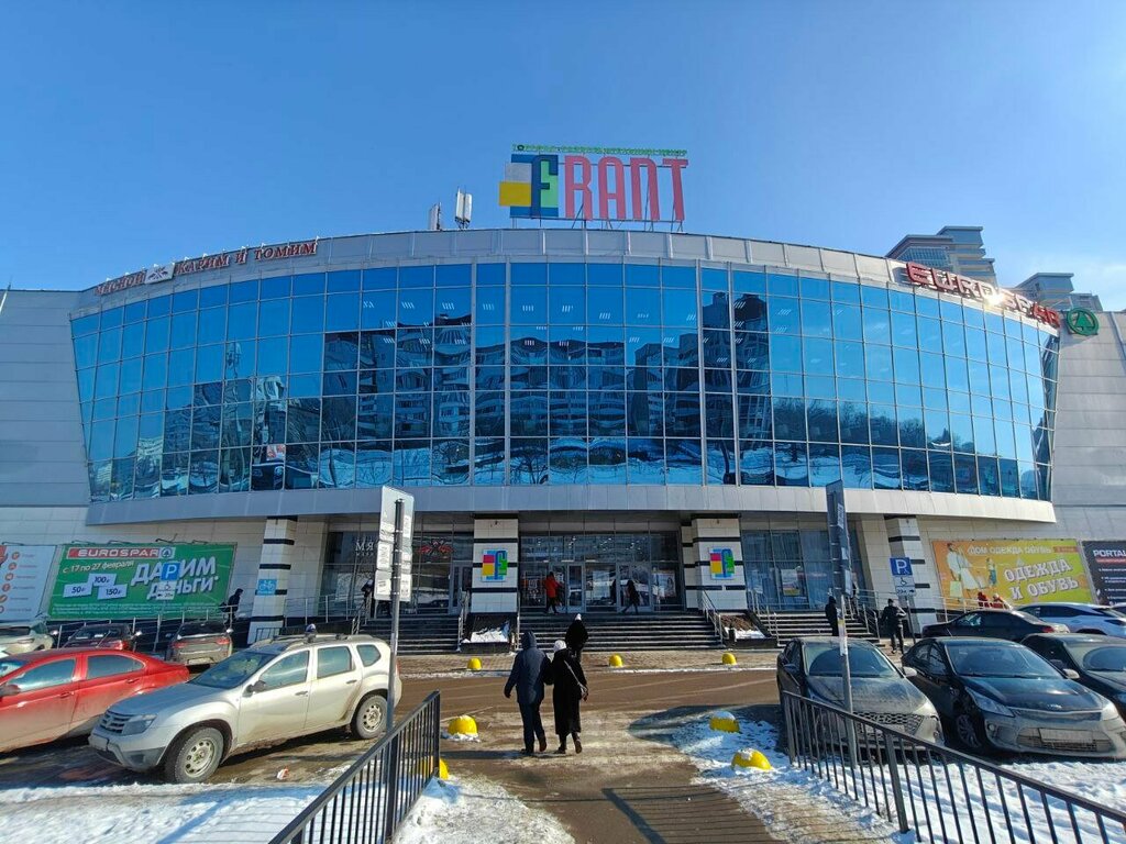 Cep telefonu aksesuarları M. A. Store, Kazan, foto