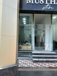 Translations No. 1 (Nukus Street No:46А, Tashkent), tercüme büroları  Taşkent'ten