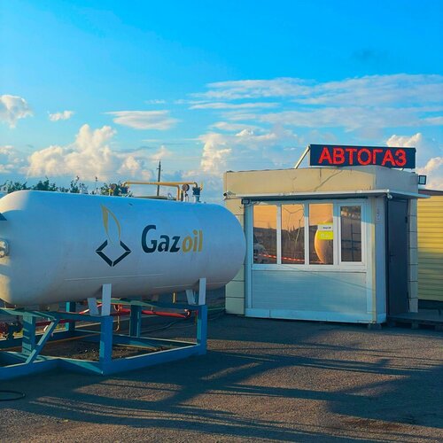 Otogaz dolum istasyonu Gazoil, Akmola eyaleti, foto