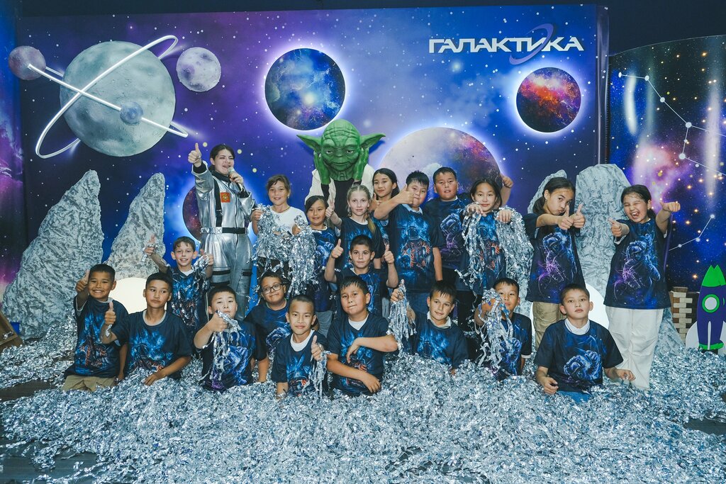 Çocuklar için kutlama organizasyonları Квест-шоу Галактика, Astrahan, foto