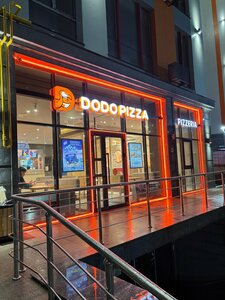 Dodo Pizza (No:2704, 189-y kvartal), pizzacılar  Çimkent'ten (Şımkent'ten)