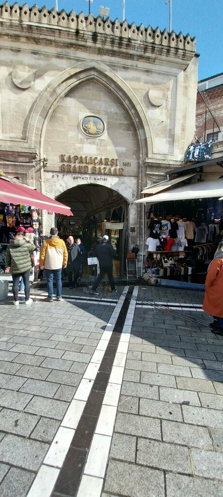 Değerli taşlar Seven Pırlanta, İstanbul, foto