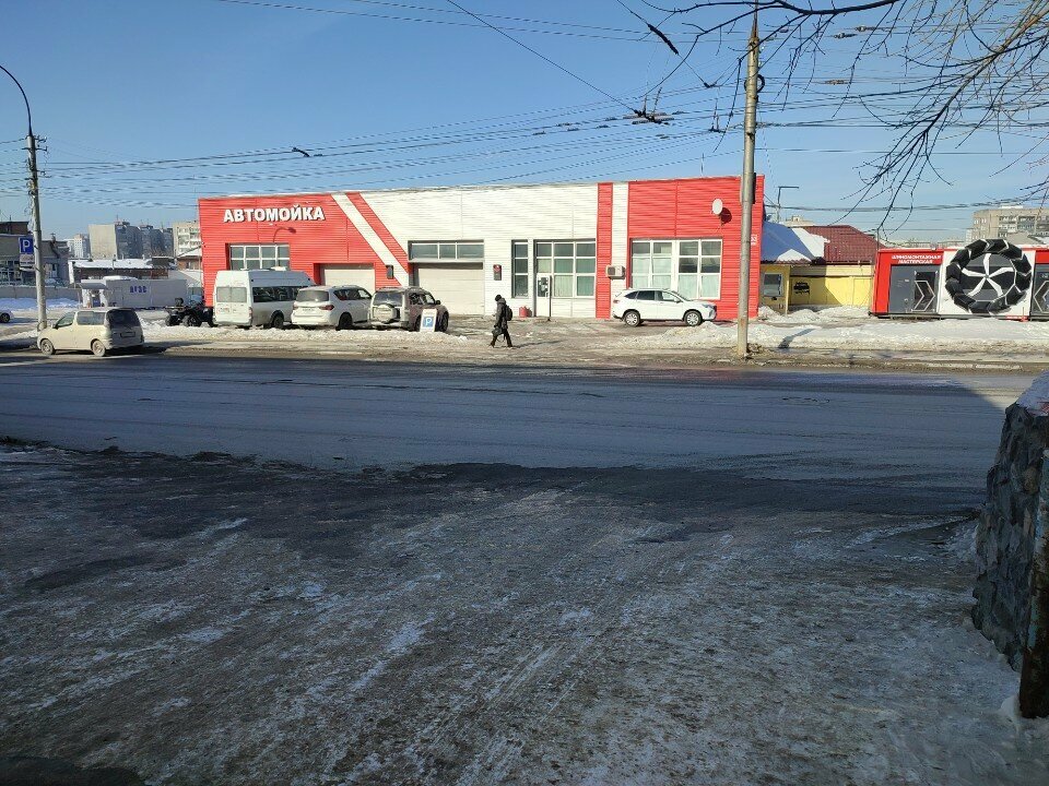 Oto yıkama Автомойка, Novosibirsk, foto