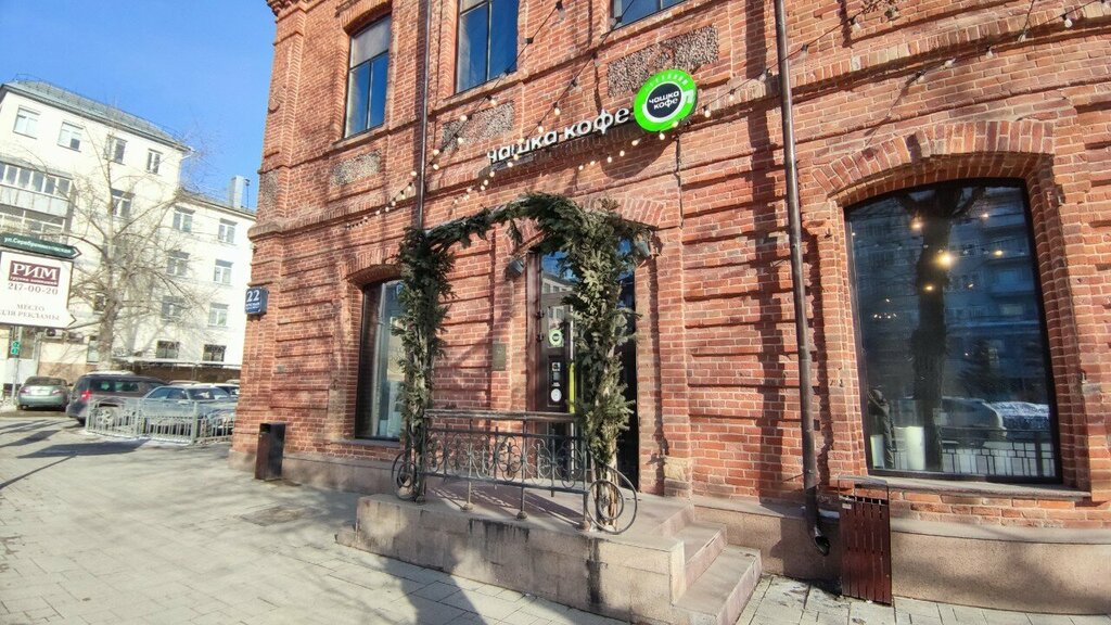 Ses kayıt stüdyoları K20 Studio, Novosibirsk, foto