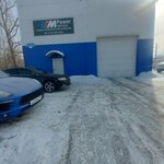 Mpower (Kondomskoye Highway No:12А/2), araç muayene istasyonları  Novokuznetsk'ten