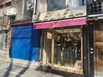 Elinie Lingerie (Turgut Özal Millet Cad., No:52B, Fatih, İstanbul), i̇ç giyim ve mayo mağazası  İstanbul'dan
