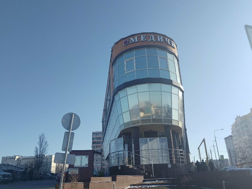 ATM'ler СберБанк, Novorossiysk, foto