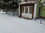 Центр бизнес обучения и консультирования Сфера (Sormovskaya Street No:191/1), muhasebeciler  Krasnodar'dan