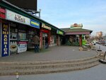 Чардак (Vojvođanska ulica No:7), market  Novi Sad'dan
