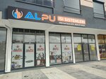 Alpu Isı sistemleri (Çatalhüyük Mah., Oda Sok., No:17, Karatay, Konya), merkezi ısıtma sistemleri  Konya'dan