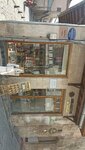 Gbb Kültür Kitap Evi (Gaziantep, Şahinbey, Bey Mah., Hanifioğlu Sok., 74), kültür merkezleri  Gaziantep'ten