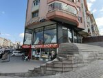 By Kübra Kaplan Wedding (Ankara, Mamak, 1791. Sok., 11B), düğün mağazası  Ankara'dan