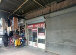 Şehmus (Ahmet Cevdet Yağ Caddesi, No:286A, Seyhan, Adana), terziler  Adana'dan