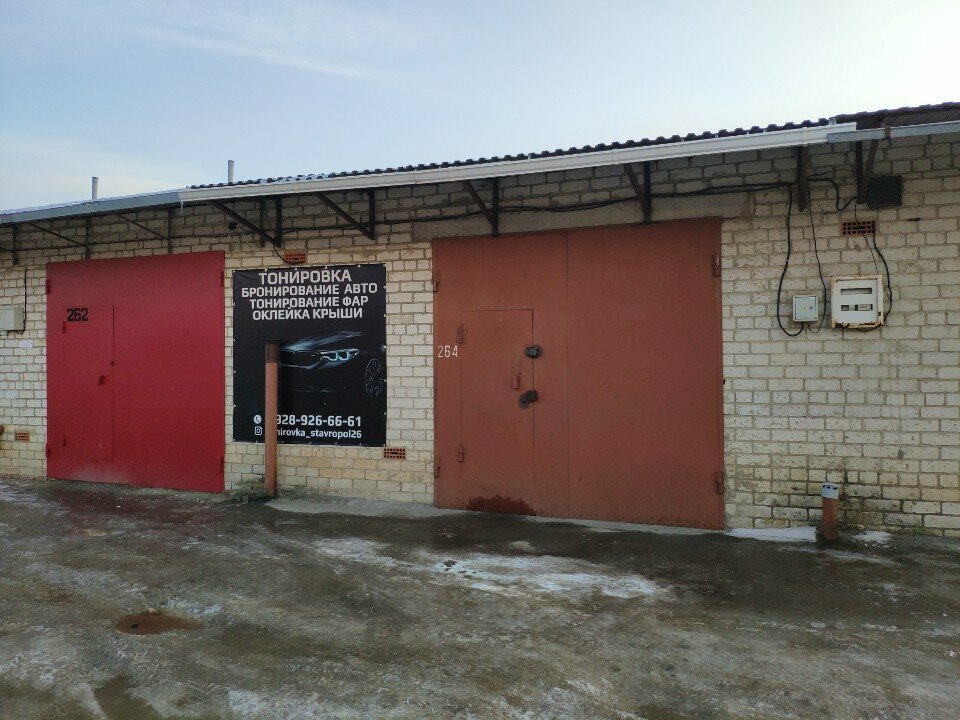 Araç camlarının renklendirilmesi Тонировка, Stavropol, foto