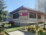 Atatürk Anaokulu (Ankara, Çankaya, İşçi Blokları Mah., 1528. Sok.), çocuk bakım evleri  Ankara'dan