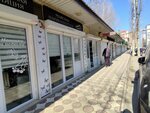 Мужская парикмахерская (Karimova Street No:9/1), kuaförler  Makhachkala'dan