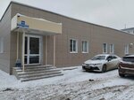 Туалет (Stratilatovskaya Street No:5А, Sofiyskaya Side District), tuvalet  Velikiy Novgorod'dan