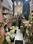 At the moment (Moscow, Nizhegorodskaya Street, 32с3), goods for holiday  Moskova'dan