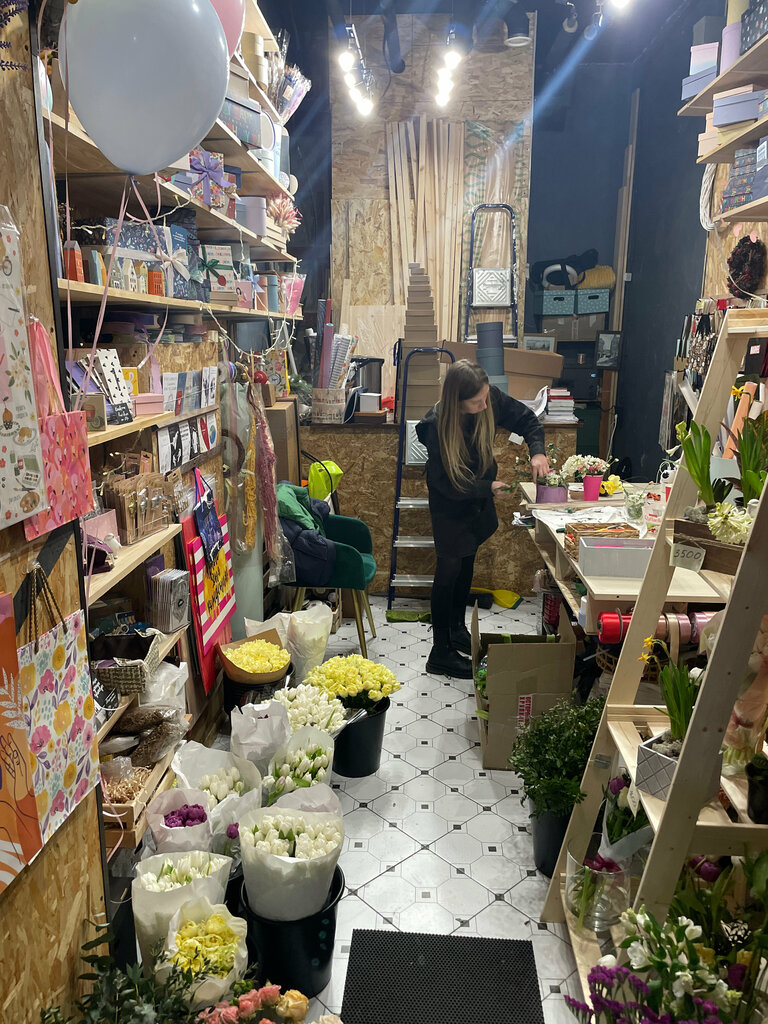 Kutlama ürünleri At the moment, Moskova, foto