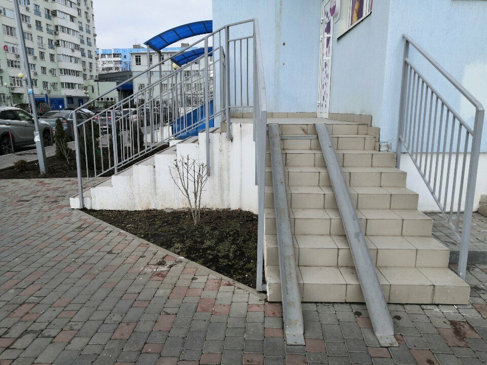 Teslimat noktası Wildberries, Krasnodar, foto