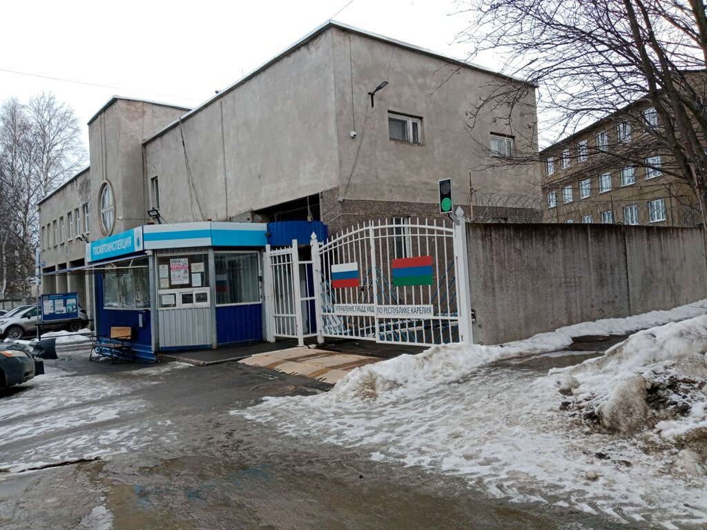 Trafik polisi Отдельный батальон ДПС ГИБДД, отдел оформления документов о ДТП, Petrozavodsk, foto
