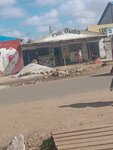Chilombo Drugstore (Lusaka, Kalusha Bwalya Road), eczaneler  Lusaka'dan
